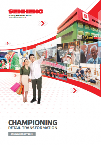 Annual Reports - Senheng Investor Relations